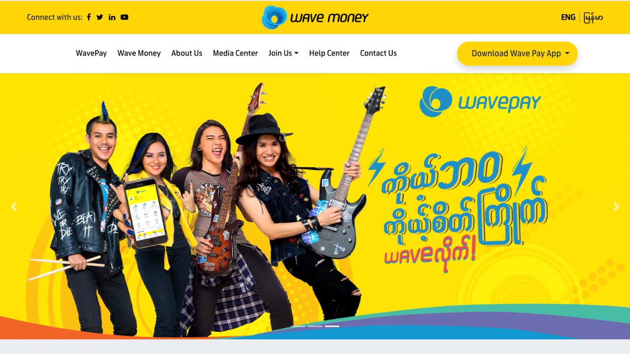 Wave Money：ミャンマーのモバイル決済プラットフォーム | NCB Library 金融・決済の ”なぜ?!” が見える