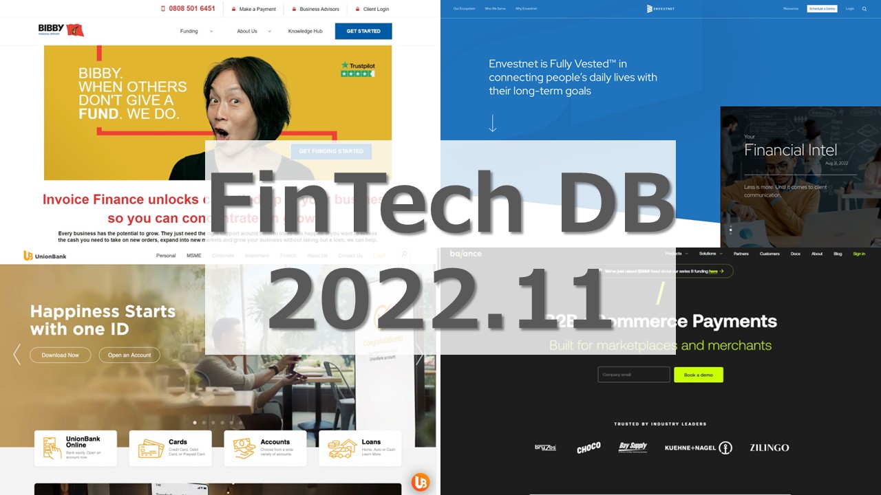 2022年11月分 新規11 更新1 IPO1 | NCB Library 金融・決済の ”なぜ?!” が見える