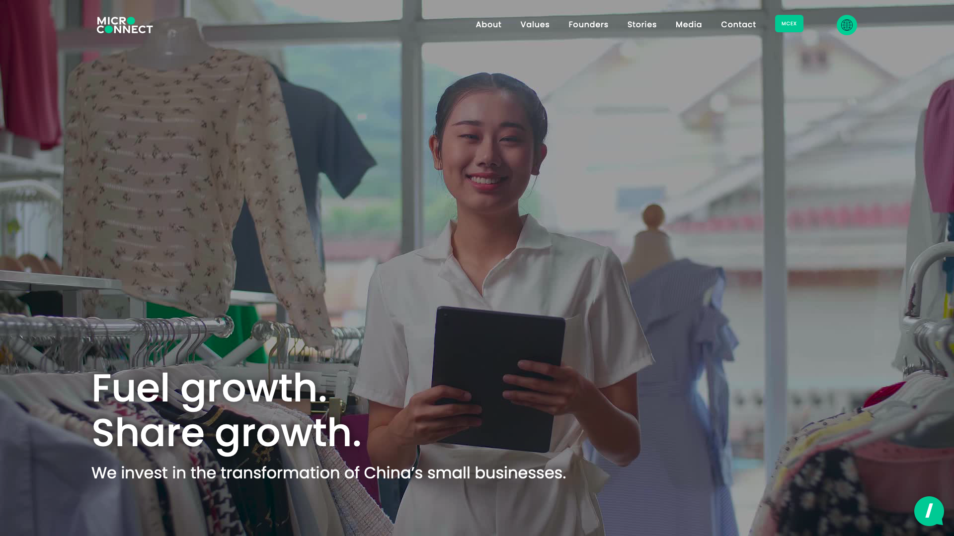 Micro Connect：中国のスモールビジネスに変革をもたらすフィンテック | NCB Library 金融・決済の ”なぜ?!” が見える