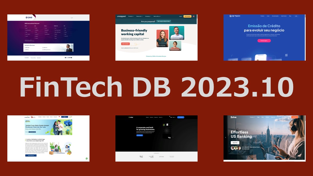 2023年10月分 新規6 更新3 IPO1 | NCB Library 金融・決済の ”なぜ?!” が見える