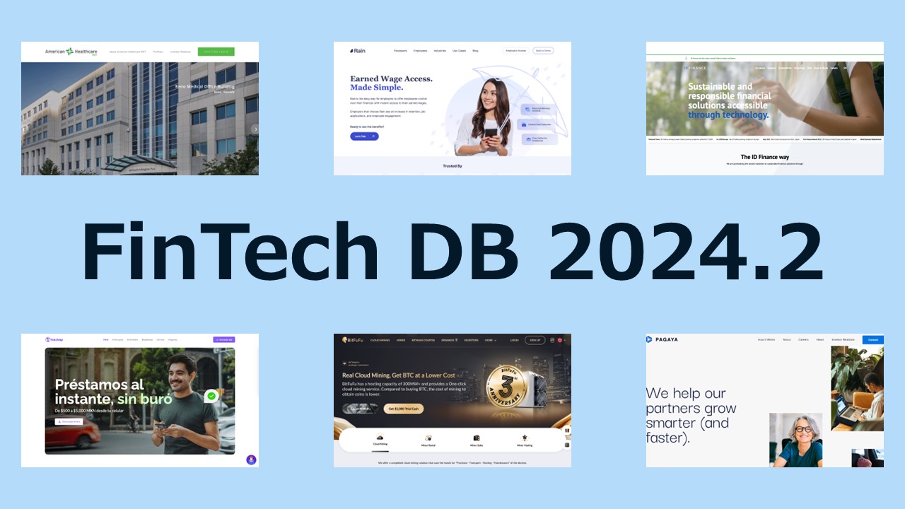 2024年2月分 新規3 更新1 IPO2 | NCB Library 金融・決済の ”なぜ?!” が見える