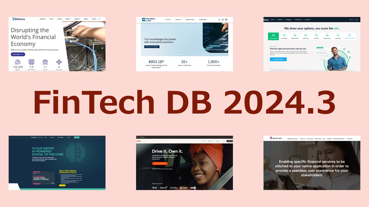 2024年3月分 新規5 更新5 IPO2 | NCB Library 金融・決済の ”なぜ?!” が見える