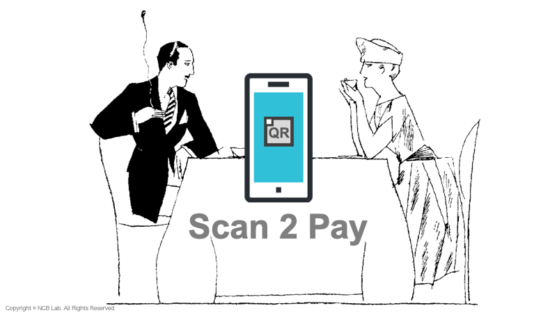 QRでApple Pay支払い | NCB Library プロが解説するFinTechニュース