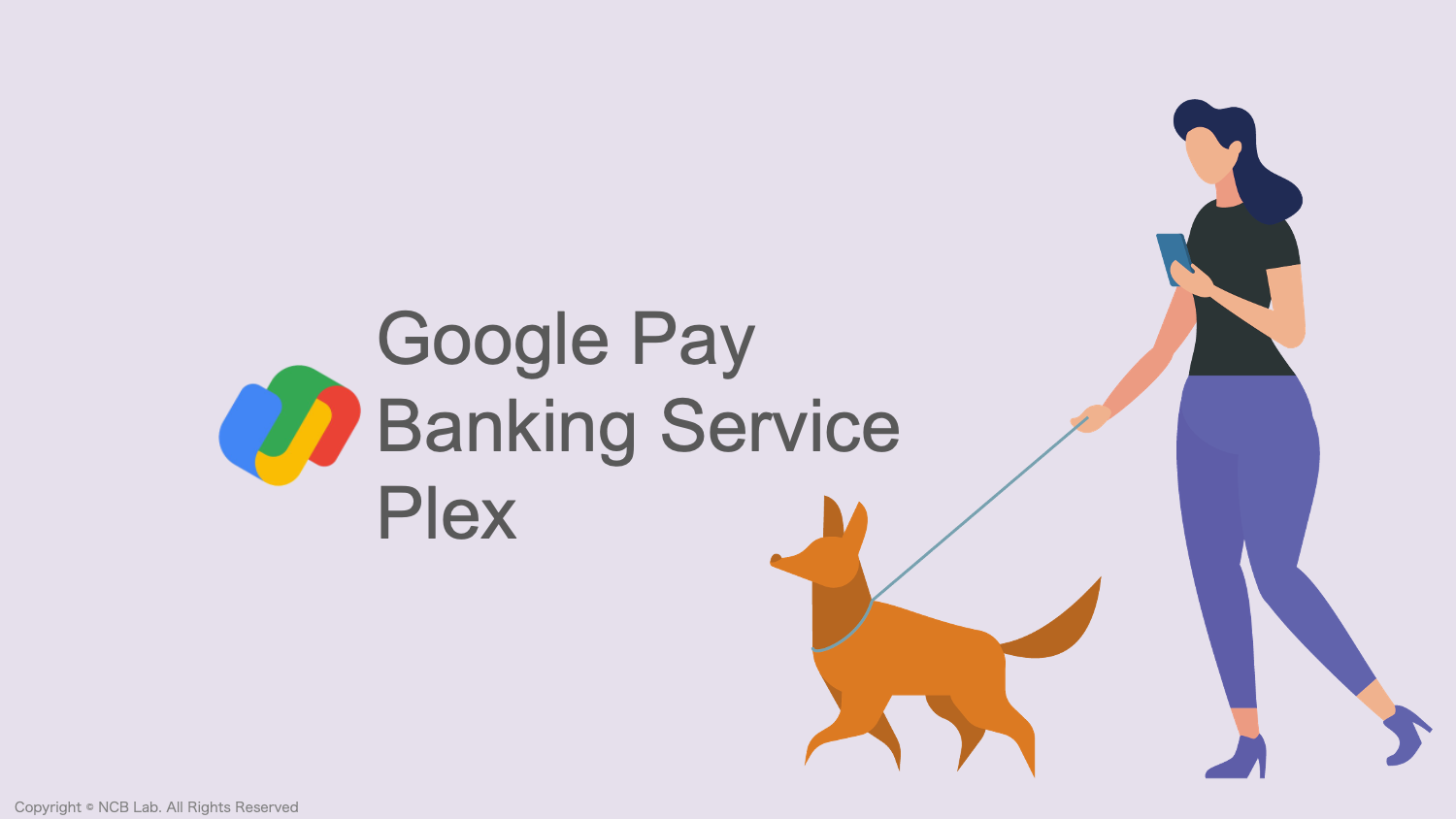 Googleがバンキングアプリ発表 | NCB Library 金融・決済の ”なぜ?!” が見える