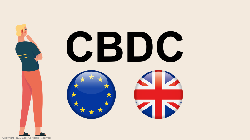英国中銀がCBDCウォレットを募集 | NCB Library 金融・決済の ”なぜ?!” が見える
