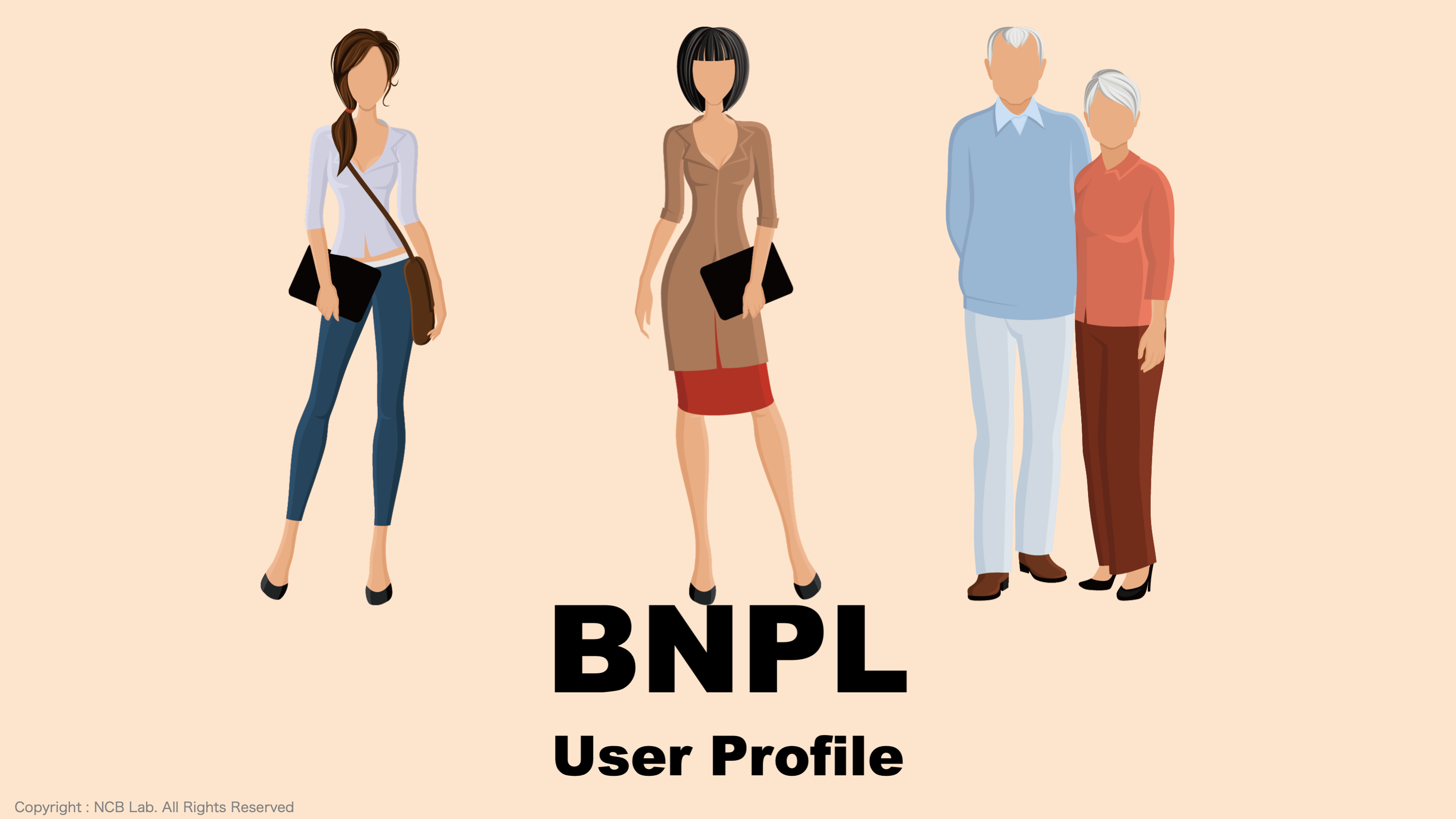 BNPL利用者のプロファイルに驚きの結果 | NCB Library 金融・決済の ”なぜ?!” が見える