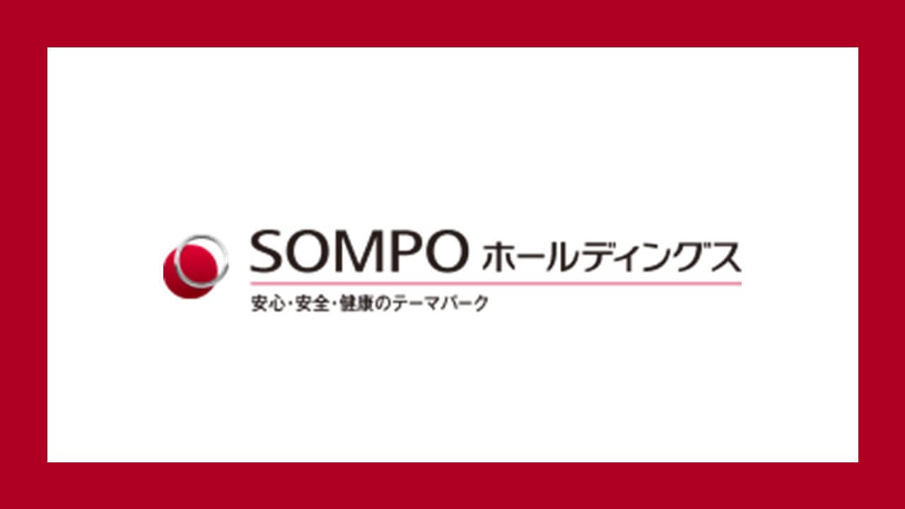 SOMPO HLD、AIスタートアップとコールセンター領域でDX提携 | NCB Library 金融・決済の ”なぜ?!” が見える