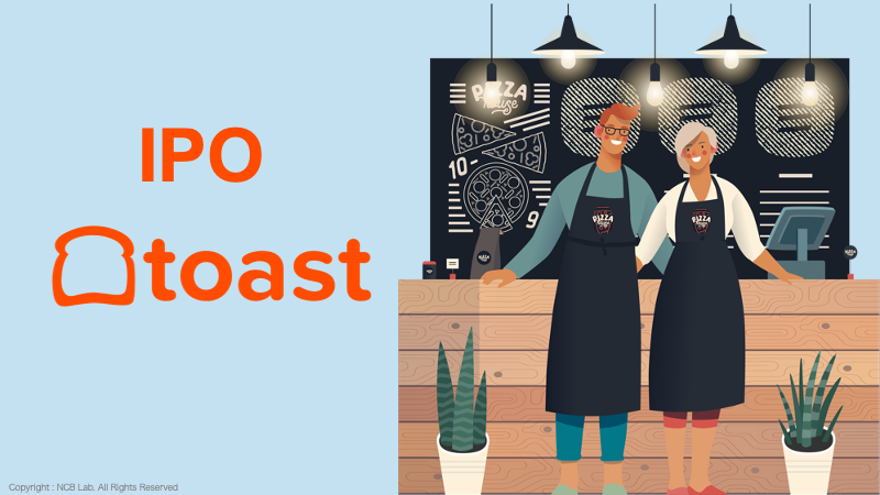 モバイルPOSがIPO申請 | NCB Library 金融・決済の ”なぜ?!” が見える