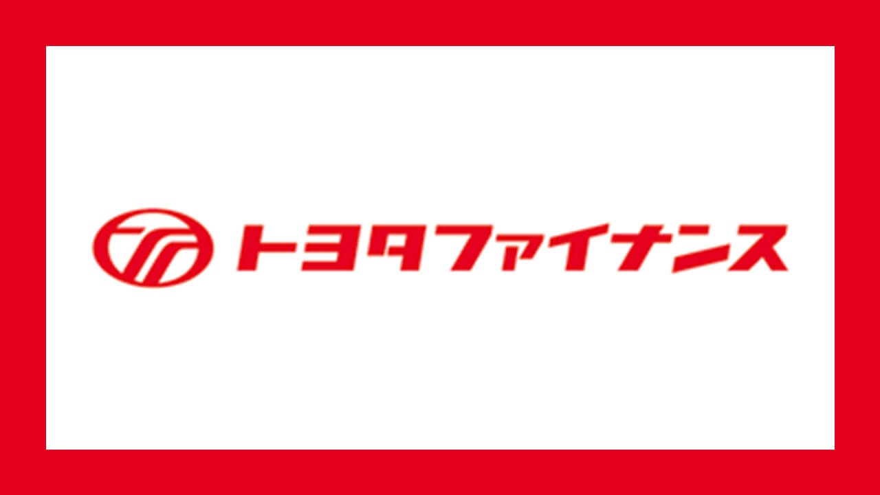 トヨタのキャッシュレス決済アプリ「TOYOTA Wallet」にQUICPayTMが登場 | NCB Library 金融・決済の ”なぜ?!” が見える