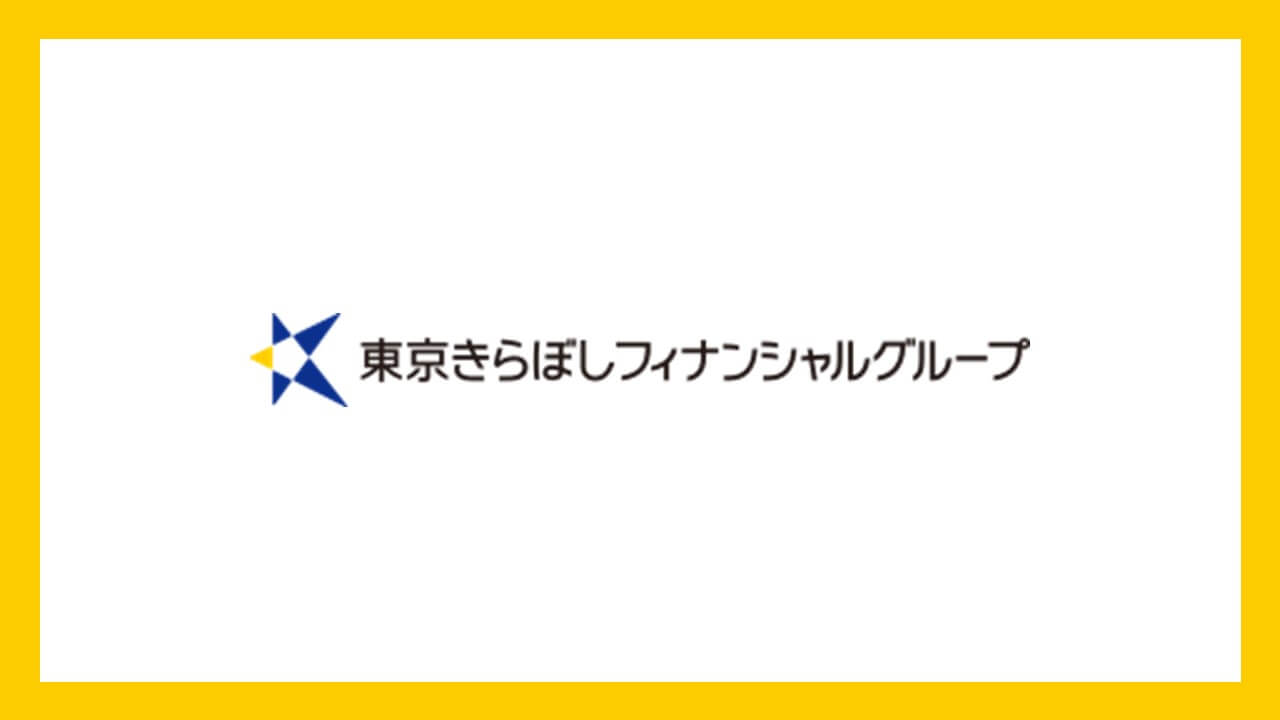 東京きらぼしFG、ララPay搭載のアプリララQを提供開始 | NCB Library 金融・決済の ”なぜ?!” が見える
