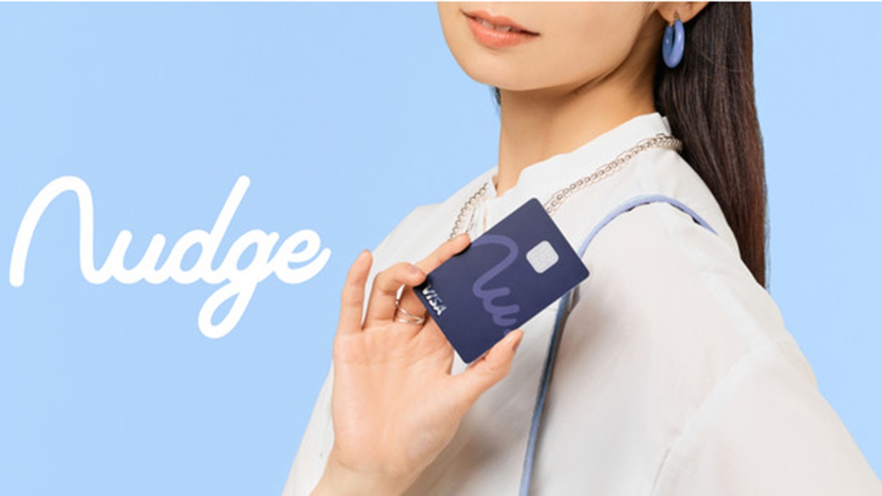 Nudge、VisaのAIリスクソリューション導入 | NCB Library 金融・決済の ”なぜ?!” が見える