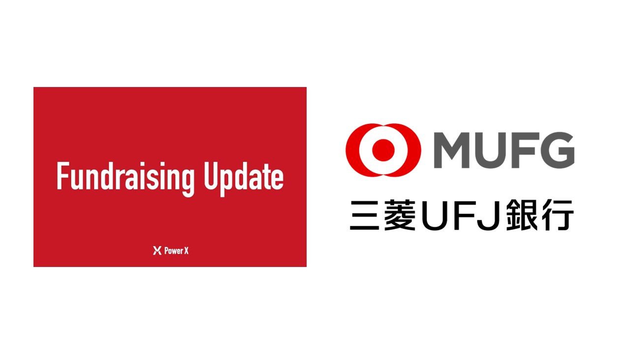 MUFG、自然エネ・蓄電事業会社に出資 | NCB Library 金融・決済の ”なぜ?!” が見える