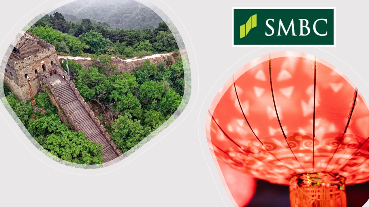 SMBC、中国市場でESG預金を取扱開始 | NCB Library 金融・決済の ”なぜ?!” が見える