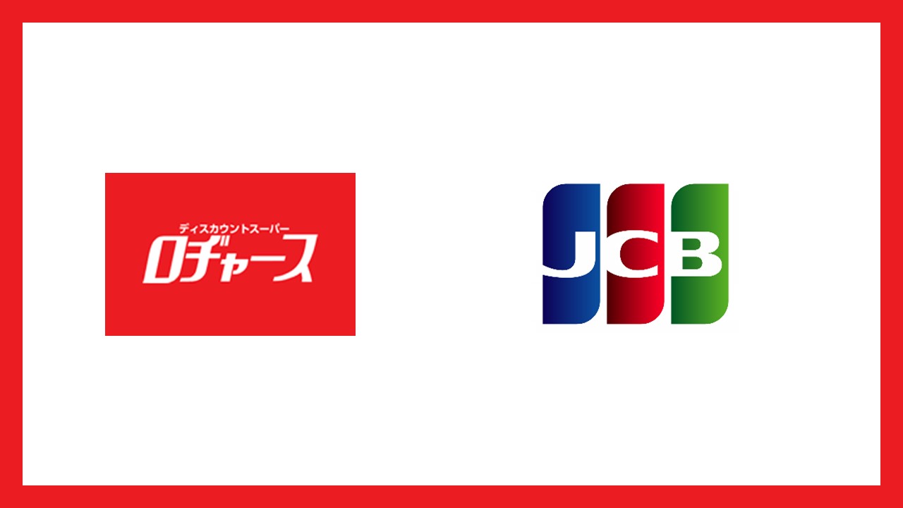 JCB、コード決済がロジャースで取扱開始へ | NCB Library 金融・決済の ”なぜ?!” が見える