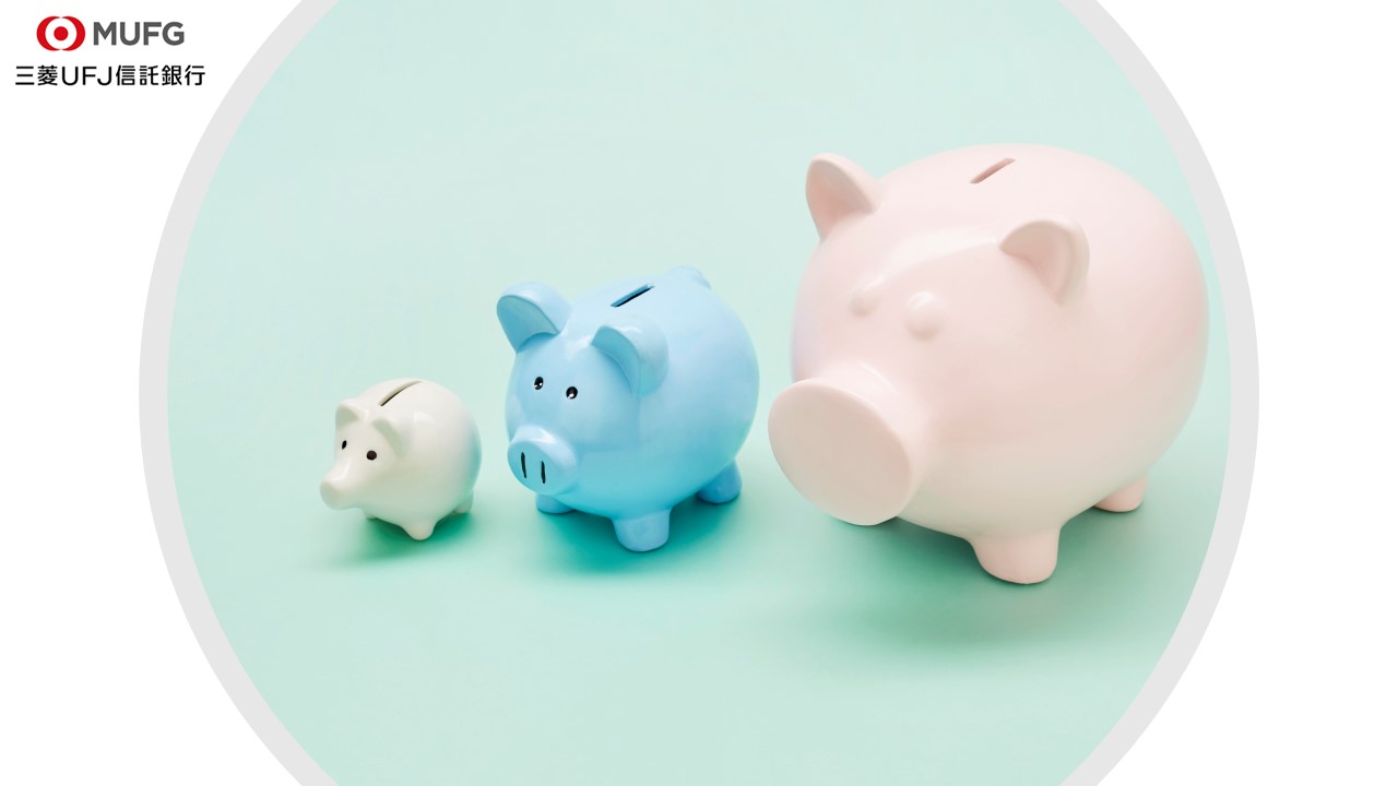 MUTB、長期資産運用サービス取り扱い開始 | NCB Library 金融・決済の ”なぜ?!” が見える