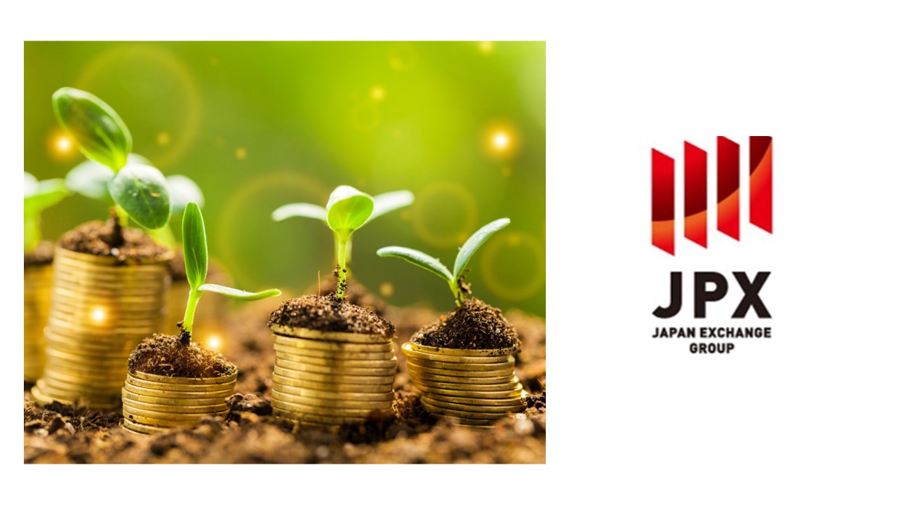 JPX、ESG債情報プラットフォームを公開 | NCB Library 金融・決済の ”なぜ?!” が見える