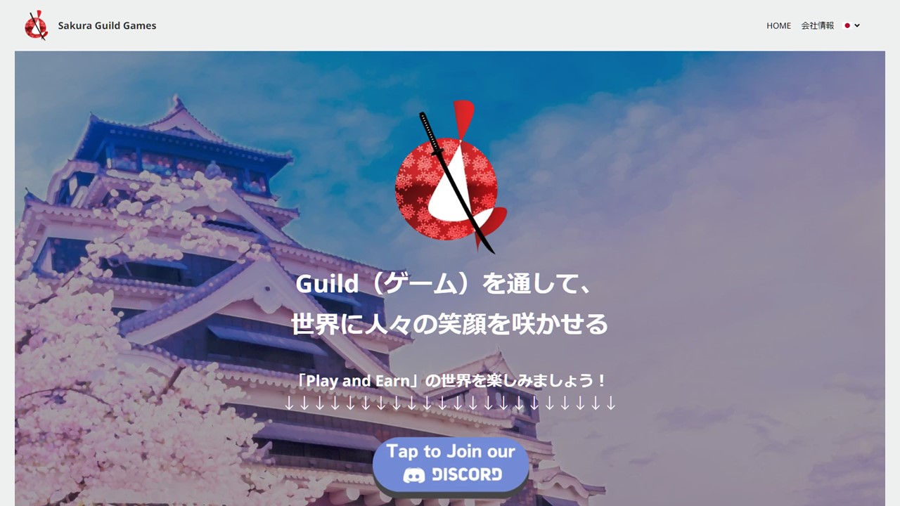 LiquidのeKYC事業、東南アジア進出 | NCB Library 金融・決済の ”なぜ?!” が見える