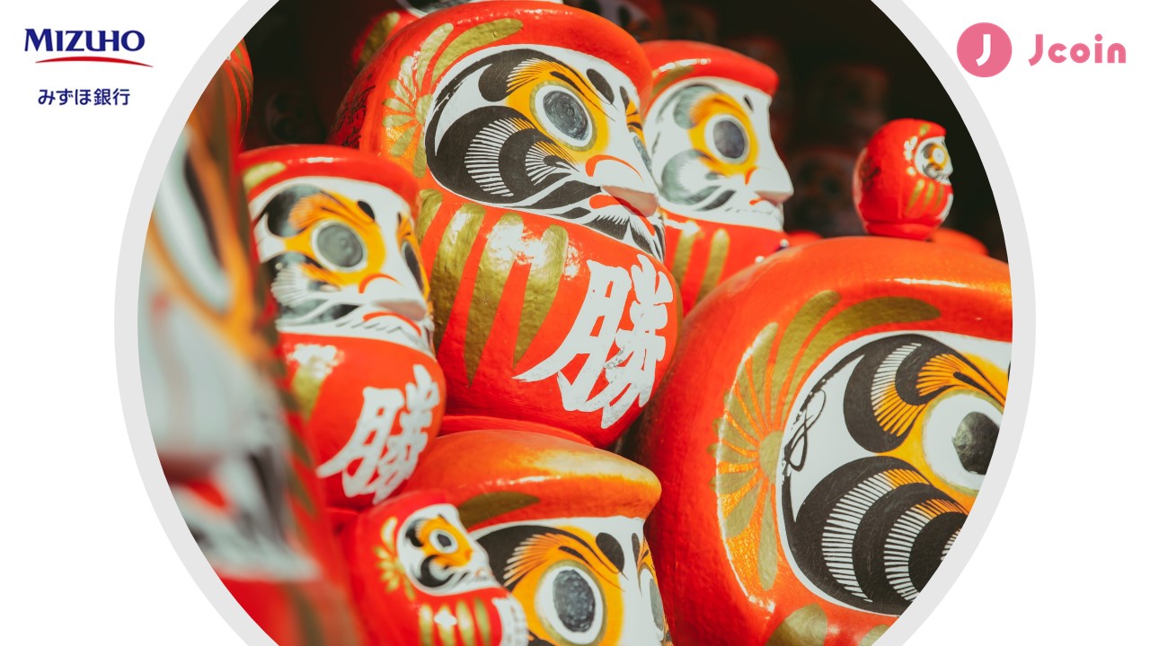 みずほ銀、地域通貨で自治体給付業務DX化に対応 | NCB Library 金融・決済の ”なぜ?!” が見える