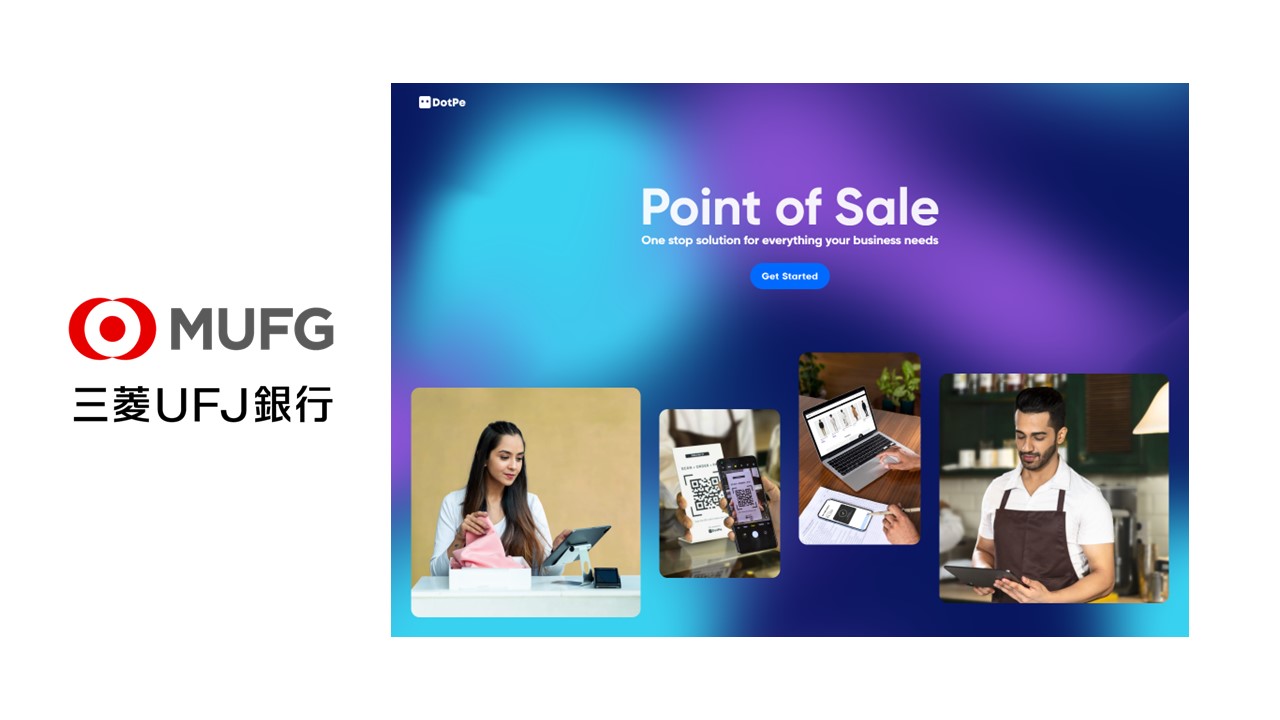 MUFG、インドオンラインPF企業へ出資 | NCB Library 金融・決済の ”なぜ?!” が見える