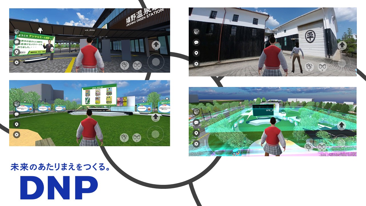 DNP、メタバースによるファンコミュニティ構築を支援 | NCB Library 金融・決済の ”なぜ?!” が見える
