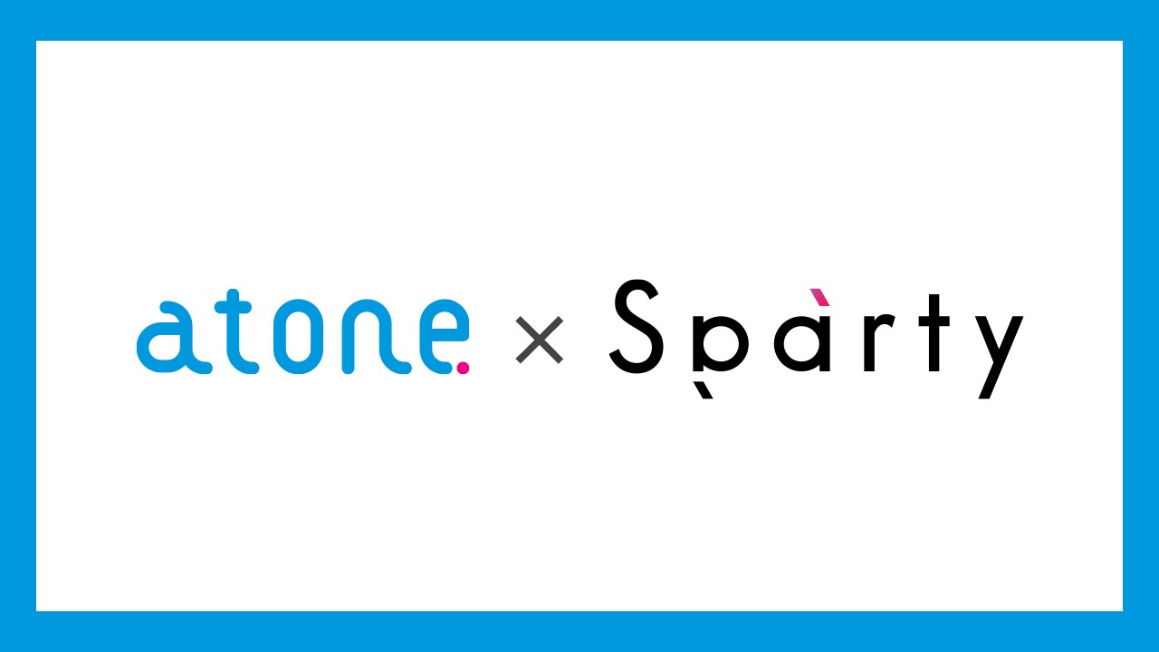 NP、後払い決済をチケットぴあに本格導入へ | NCB Library 金融・決済の ”なぜ?!” が見える
