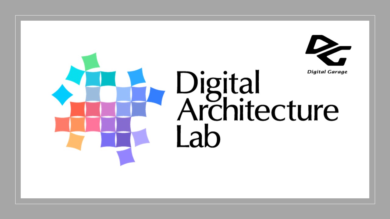 DG、伊藤穰一氏を中核にweb3時代の研究組織を設立 | NCB Library 金融・決済の ”なぜ?!” が見える