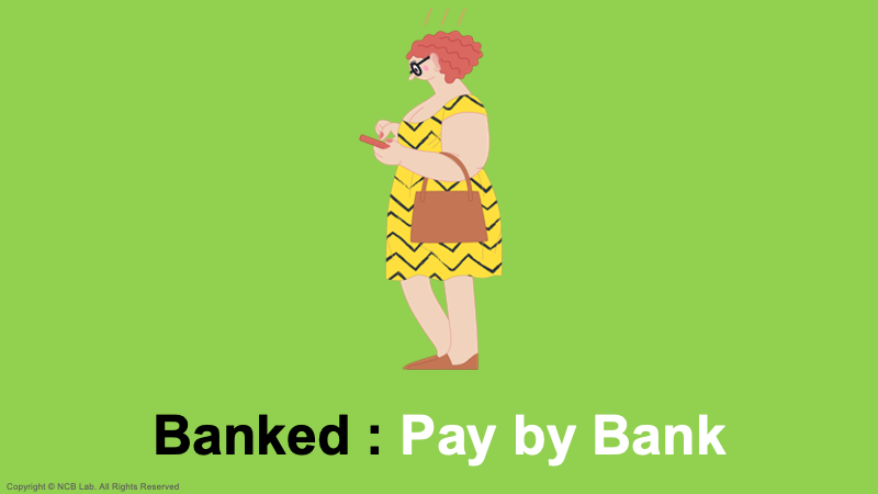 A2A決済Bankedに投資した面々がすごい | NCB Library 金融・決済の ”なぜ?!” が見える