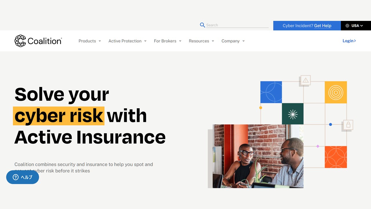 SME向けサイバーセキュリティを米インシュアテックと共同開発 | NCB Library 金融・決済の ”なぜ?!” が見える