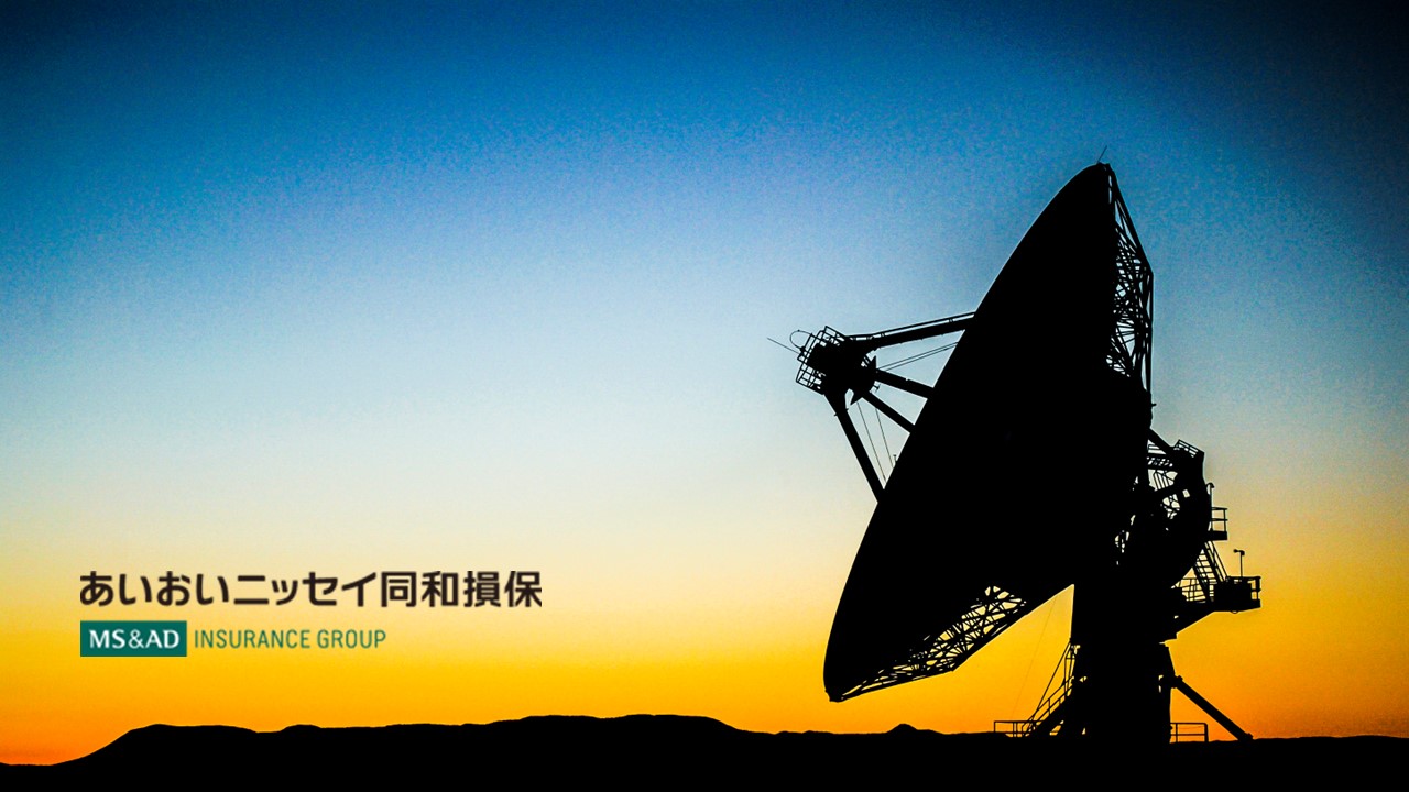 AIで被災後最短3日で可視化 | NCB Library 金融・決済の ”なぜ?!” が見える