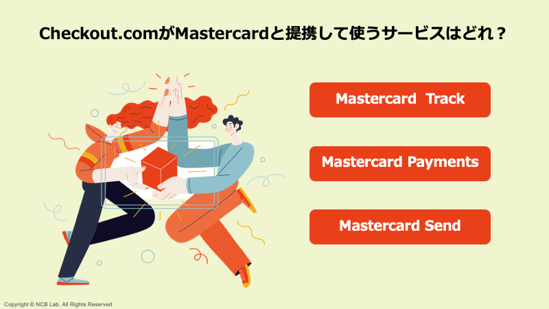 Mastercard提携でアジア展開を加速 | NCB Library 金融・決済の ”なぜ?!” が見える