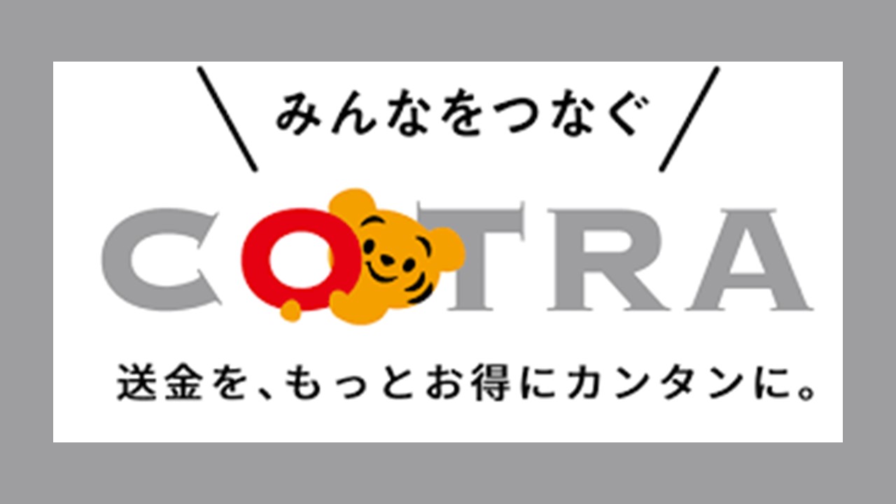 49行で利用可能 | NCB Library 金融・決済の ”なぜ?!” が見える