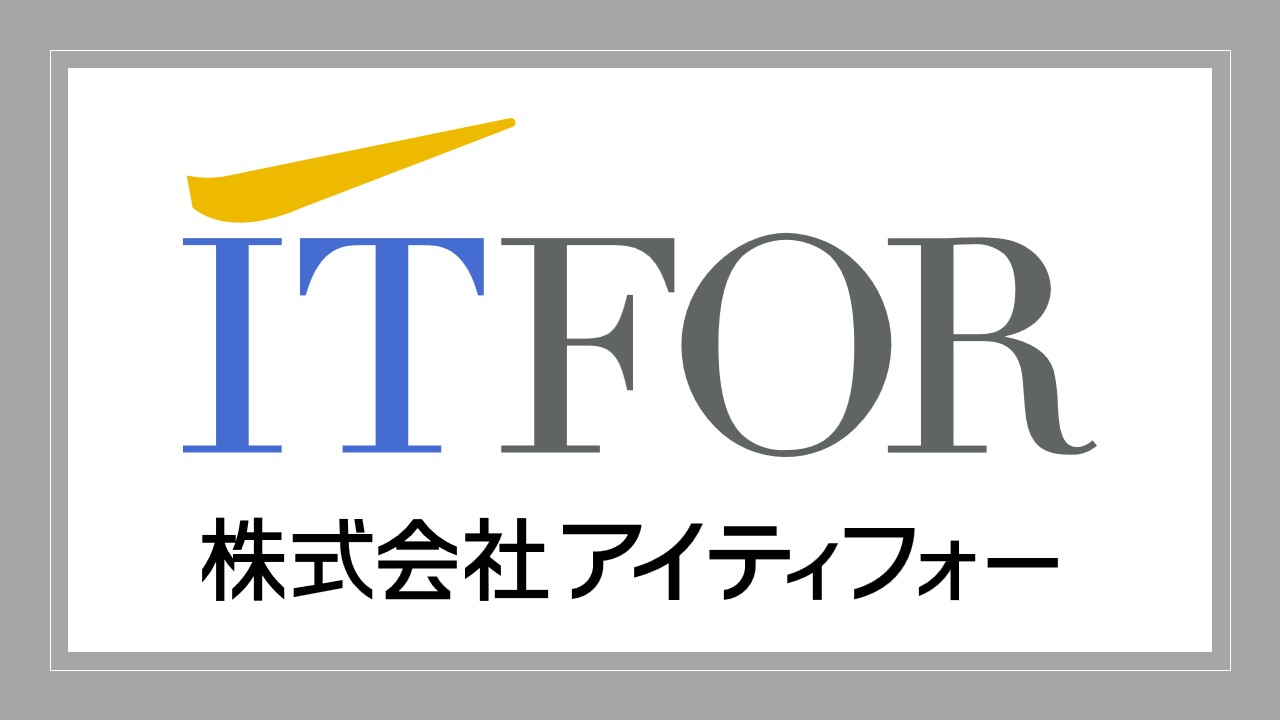 地域金融機関のDX支援範囲を拡張 | NCB Library 金融・決済の ”なぜ?!” が見える