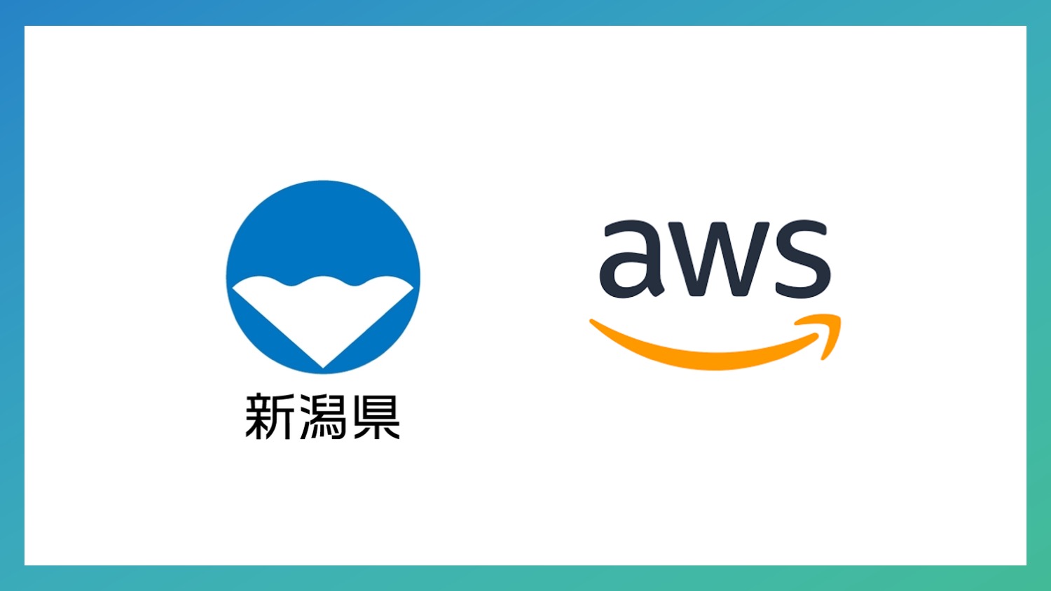地方創生の実現に向けDX連携 | NCB Library 金融・決済の ”なぜ?!” が見える