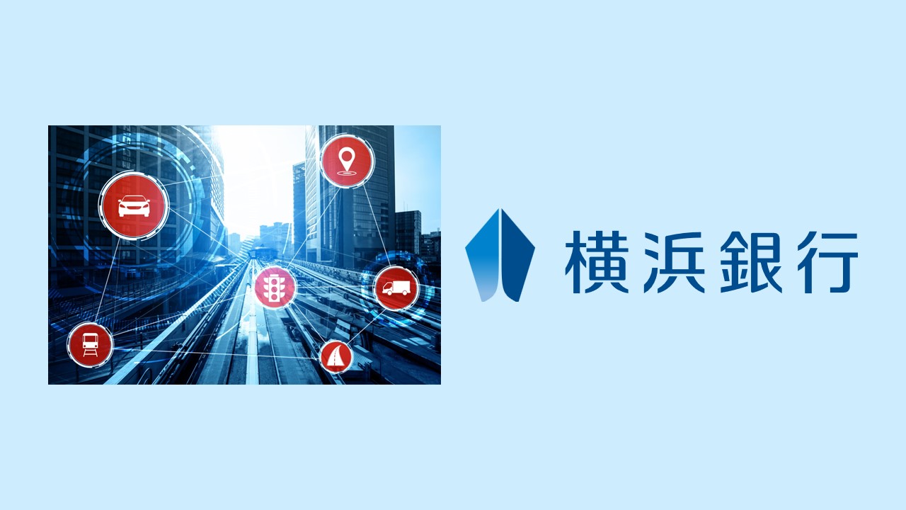 地域脱炭素PFでEVカーシェア | NCB Library 金融・決済の ”なぜ?!” が見える