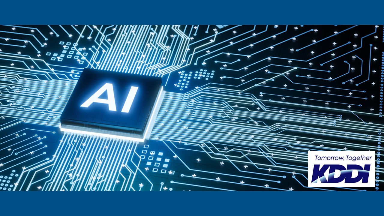 社員1万人がAI-Chatの利用開始 | NCB Library 金融・決済の ”なぜ?!” が見える