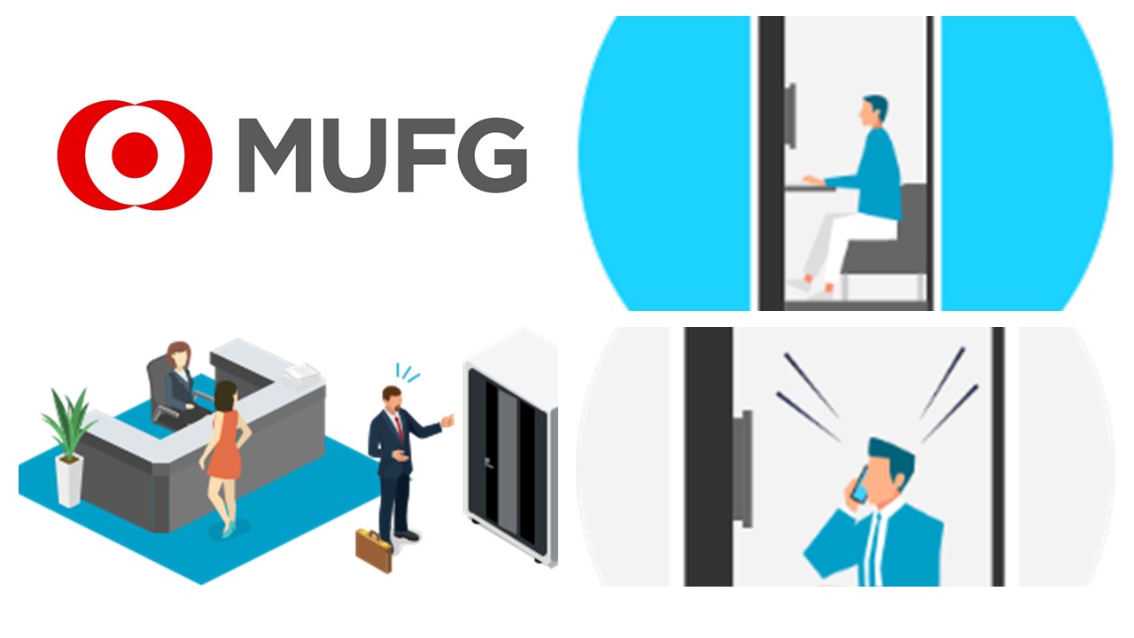 オンライン相談で新たな試行 | NCB Library 金融・決済の ”なぜ?!” が見える