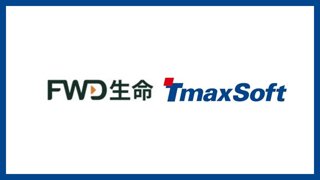 保険システムをクラウドに移行 | NCB Library 金融・決済の ”なぜ?!” が見える