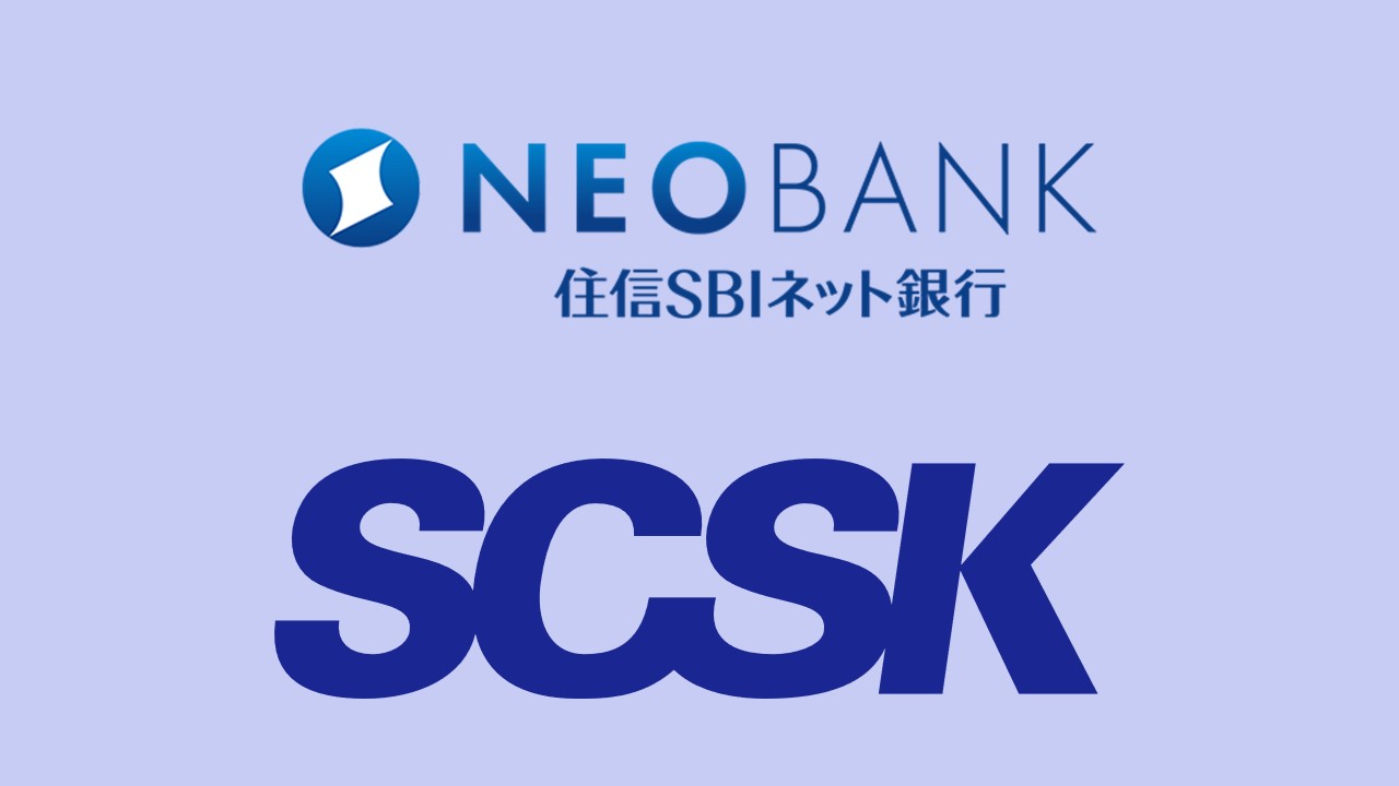 金融サービス仲介によるワンストップサービス | NCB Library 金融・決済の ”なぜ?!” が見える