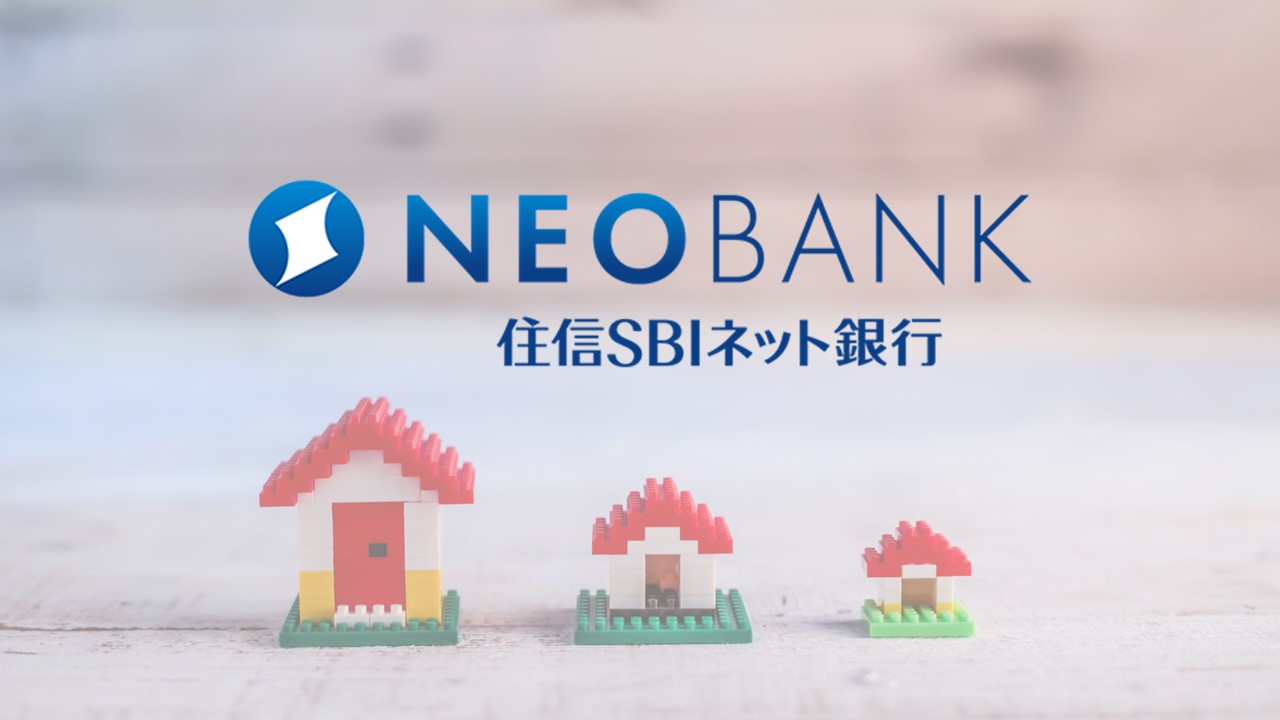 預金口座数100万を突破 | NCB Library 金融・決済の ”なぜ?!” が見える