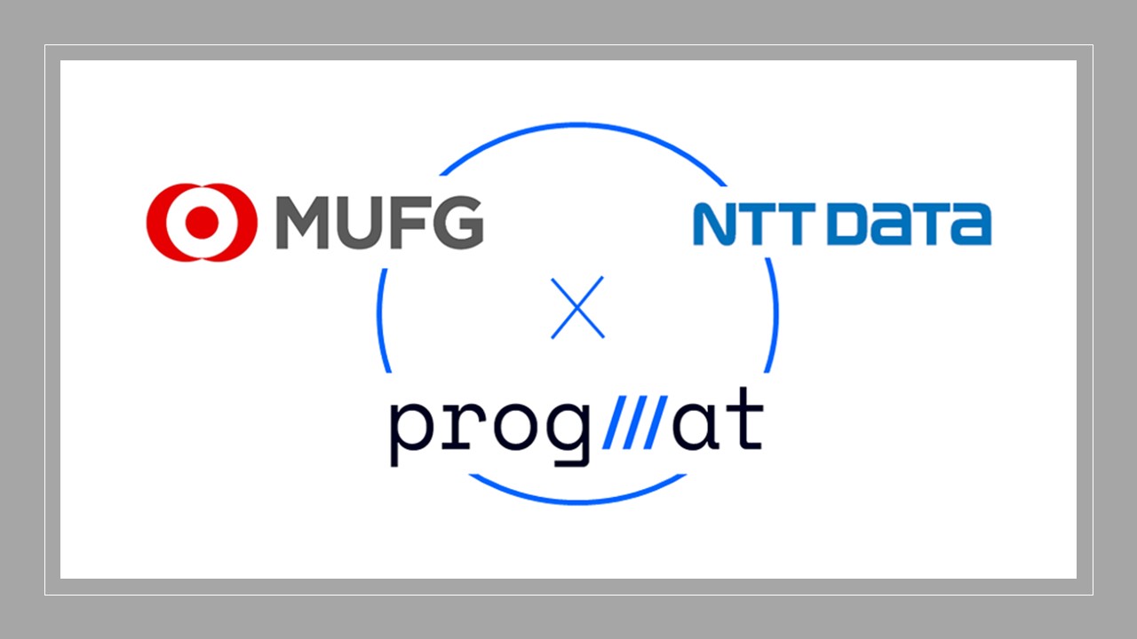 デジタル社債向け標準化インフラ構築の提携 | NCB Library 金融・決済の ”なぜ?!” が見える