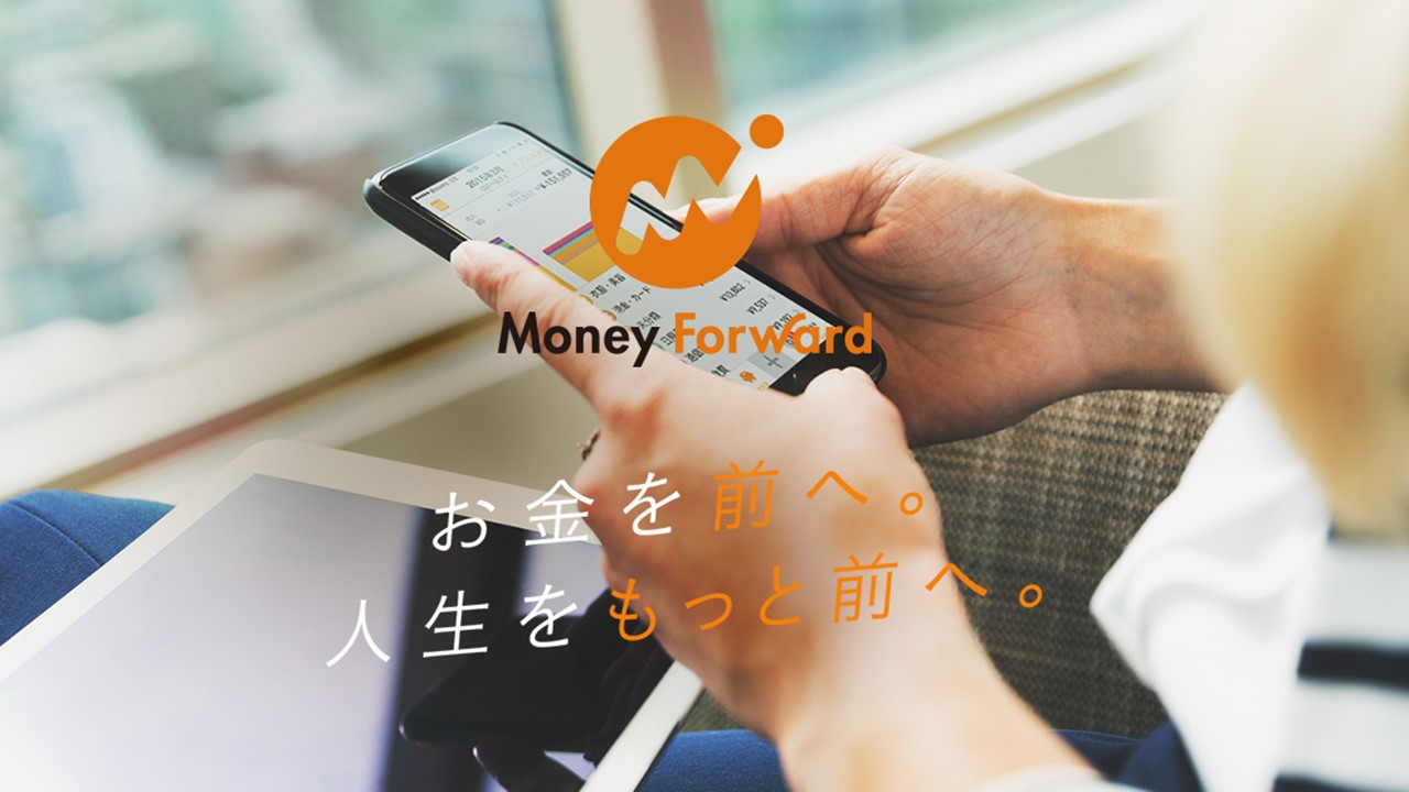 参照系APIの技術的改善に関する提言 | NCB Library 金融・決済の ”なぜ?!” が見える