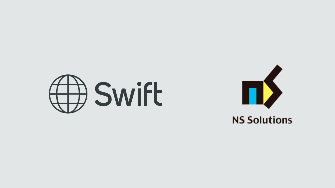 Swiftサービスを組み込み統合が可能に | NCB Library 金融・決済の ”なぜ?!” が見える