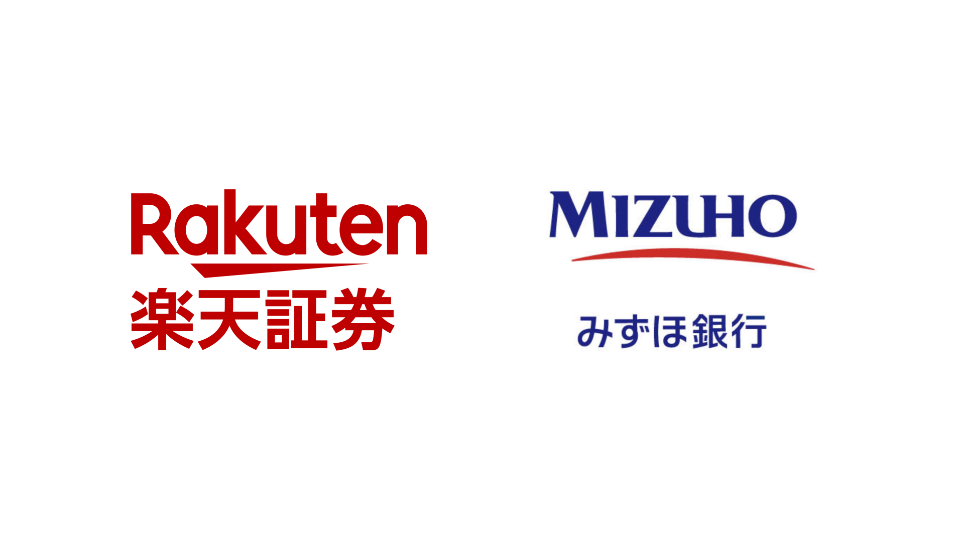 金融商品仲介ビジネス開始 | NCB Library 金融・決済の ”なぜ?!” が見える