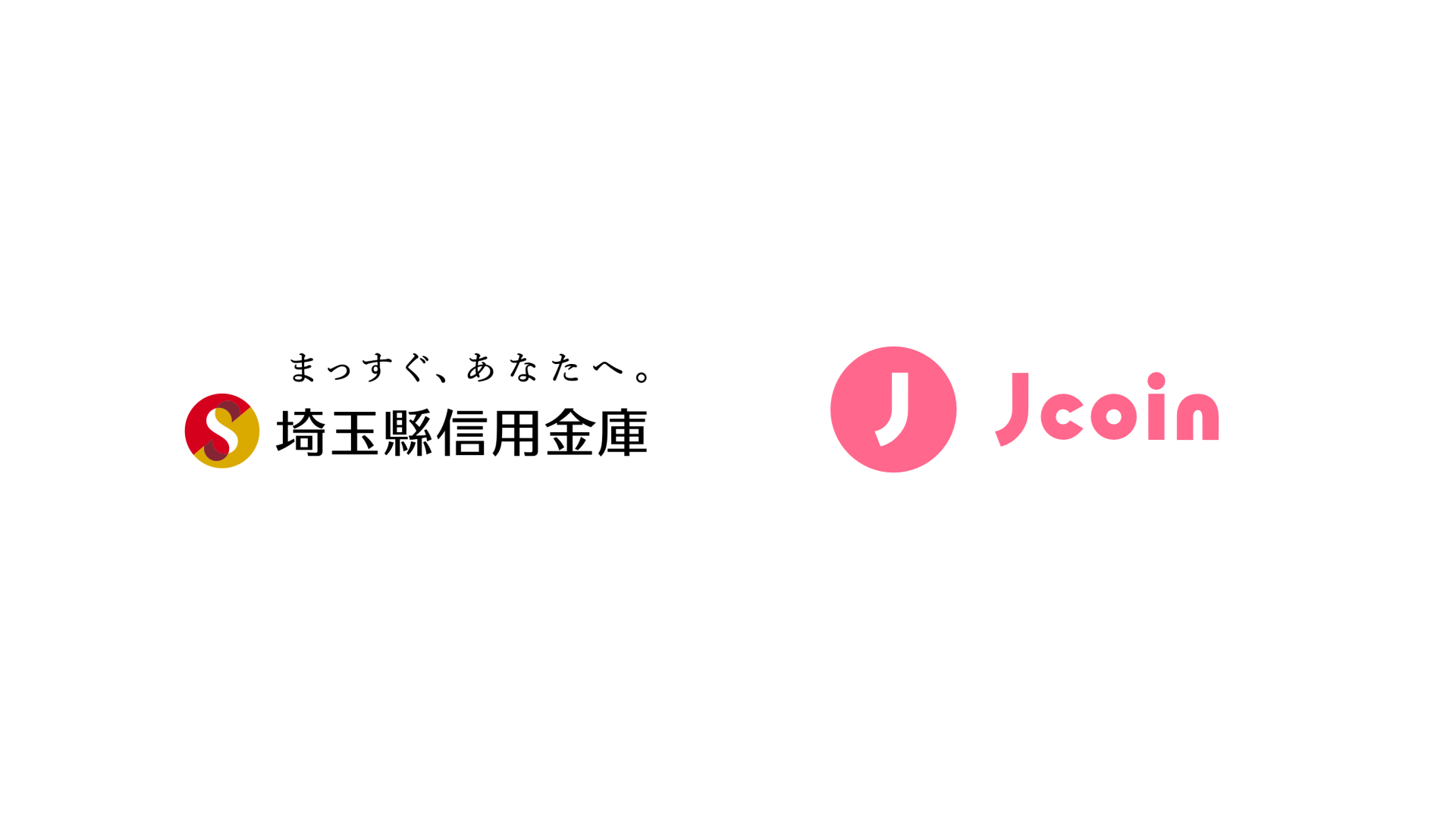 「J-Coin Pay」との口座連携開始 | NCB Library 金融・決済の ”なぜ?!” が見える