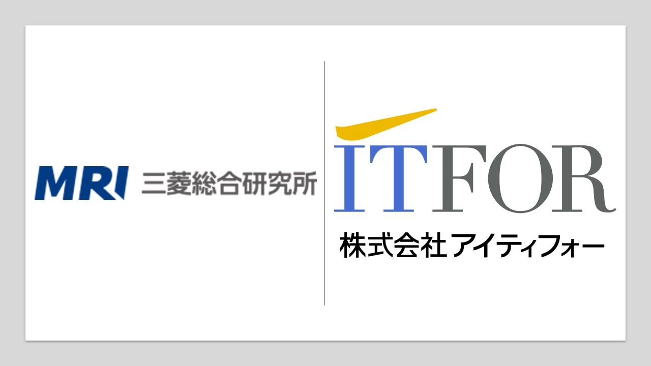 融資業務DX事業で業務提携 | NCB Library 金融・決済の ”なぜ?!” が見える
