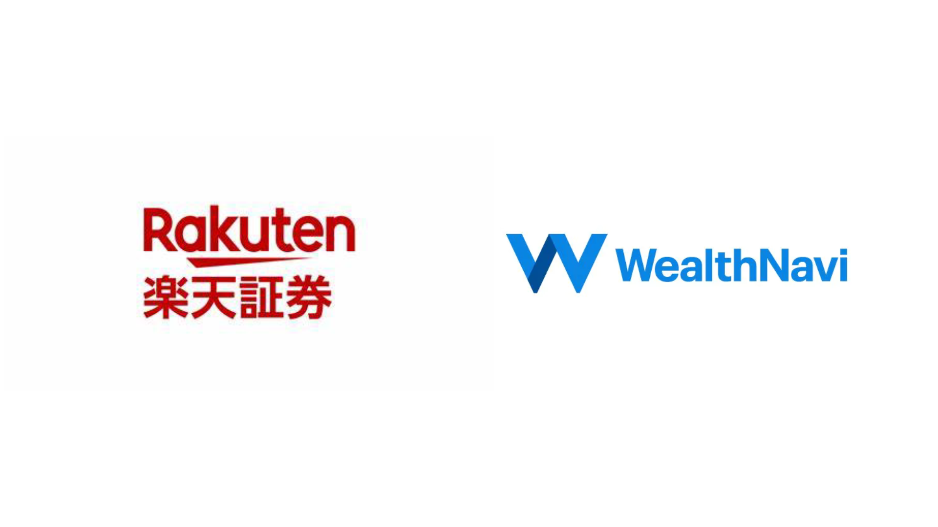 ロボアドバイザーと提携 | NCB Library 金融・決済の ”なぜ?!” が見える