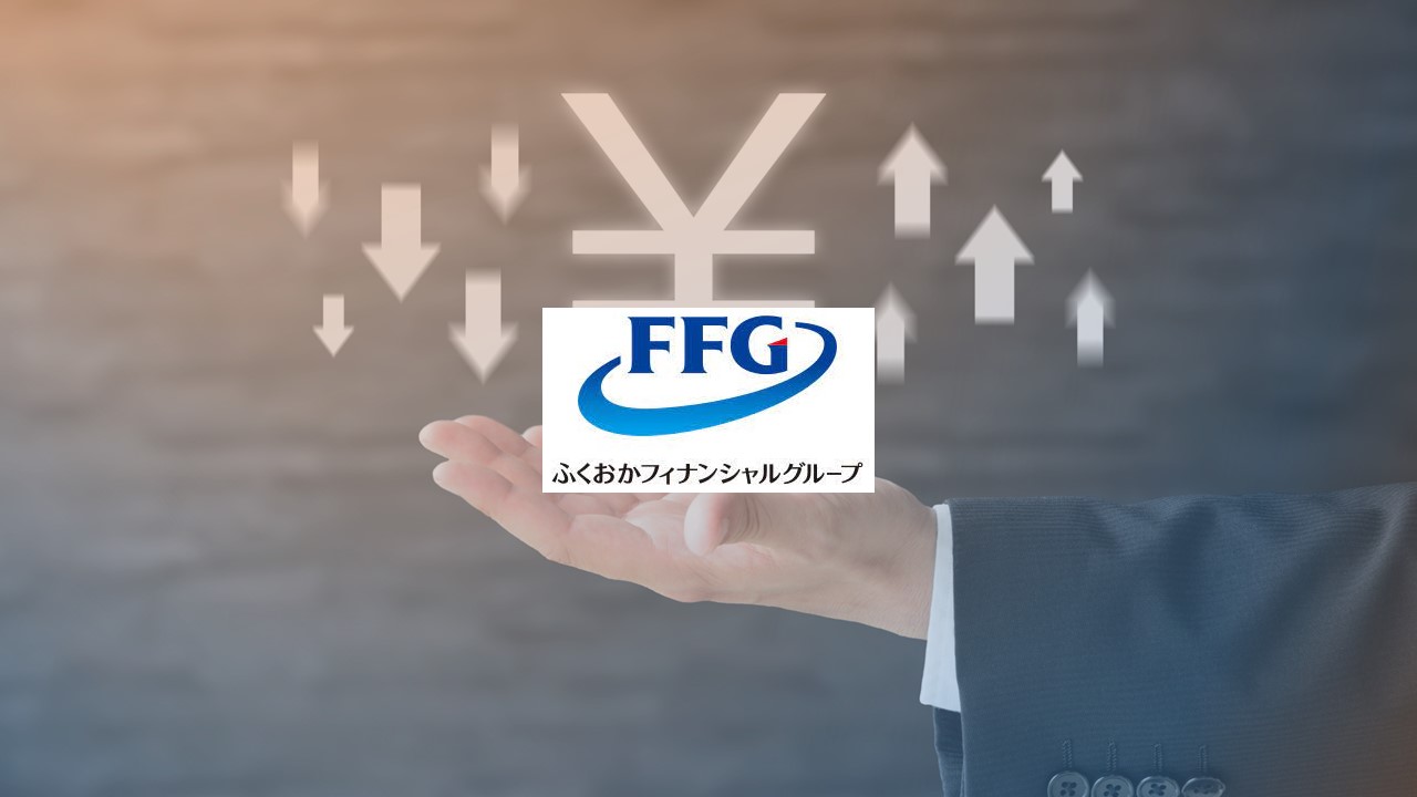 未利用の口座に手数料1,320円 | NCB Library 金融・決済の ”なぜ?!” が見える