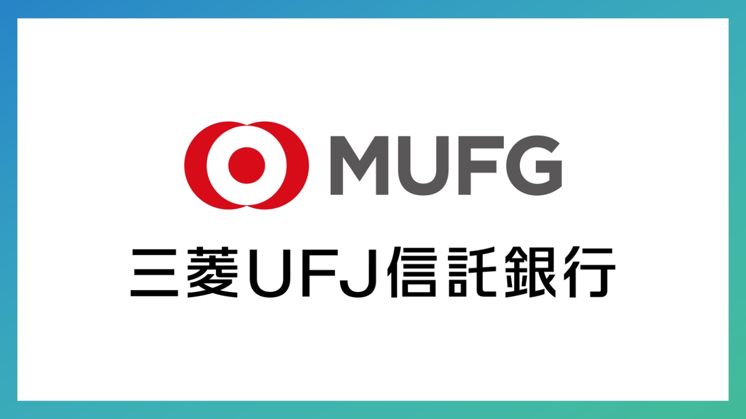 高齢者向け新サービスを開始 | NCB Library 金融・決済の ”なぜ?!” が見える