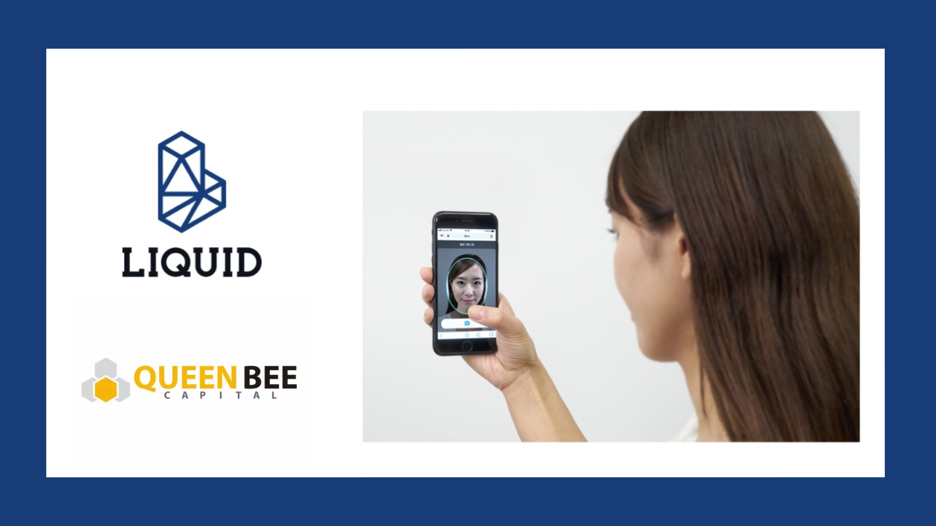 eKYCサービスを切り替え導入 | NCB Library 金融・決済の ”なぜ?!” が見える