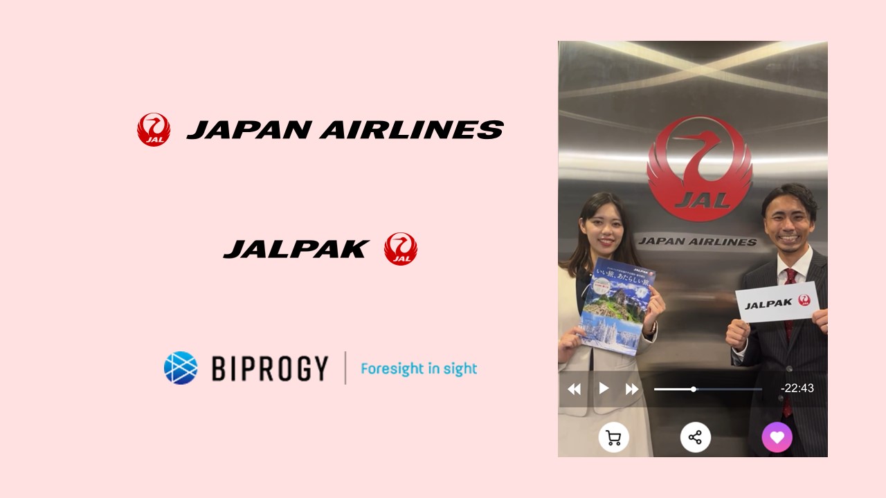 旅行商品のライブコマースを提供 | NCB Library 金融・決済の ”なぜ?!” が見える